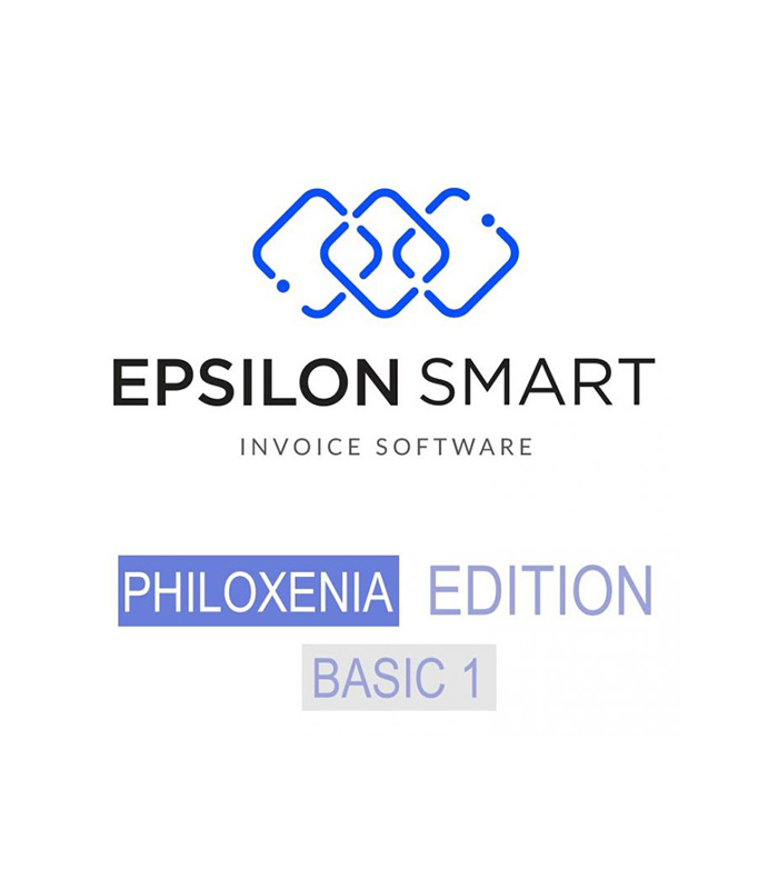 Epsilon Smart Philoxenia Basic I Edition – Eshop by Business Software